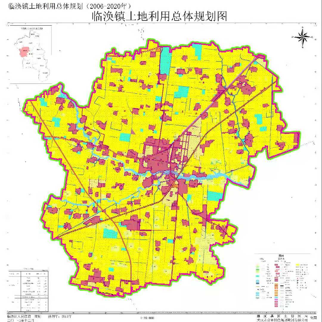 临涣镇土地利用总体规划（2006-2020年）_濉溪县人民政府信息公开网